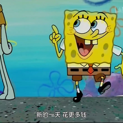 朝惜相顾 