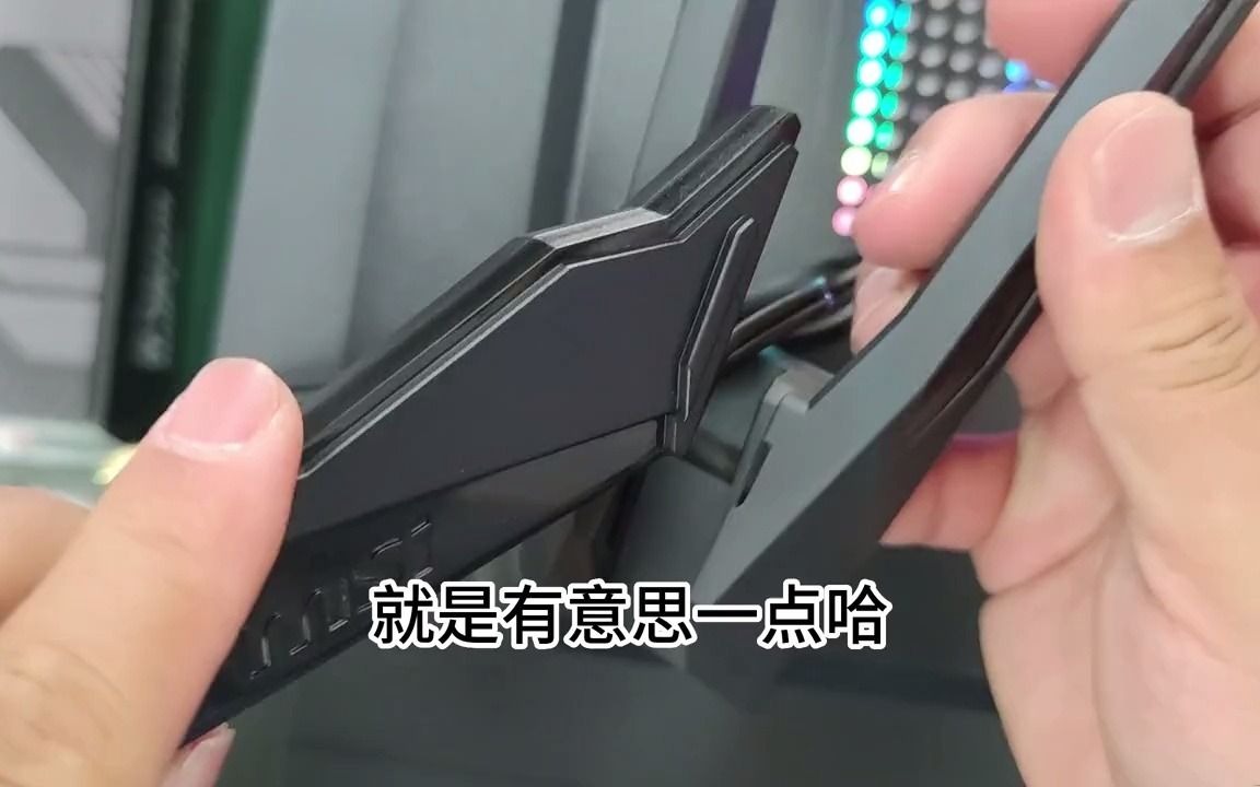 ...WIFI DDR5 鲨鱼鳍#鲨鱼鳍 #电脑 #diy电脑 #电子产品 #微星#主板 #...