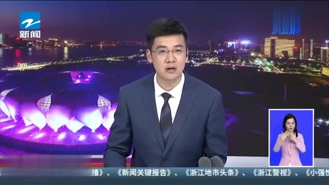 ...体操女子平衡木决赛管晨辰.