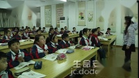 生命安全教育《保护身体防侵害》课堂实录黄石