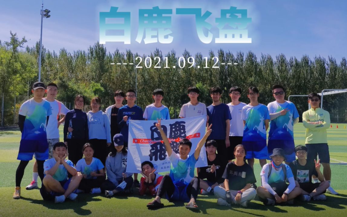 勇敢牛牛杯第二次积分赛