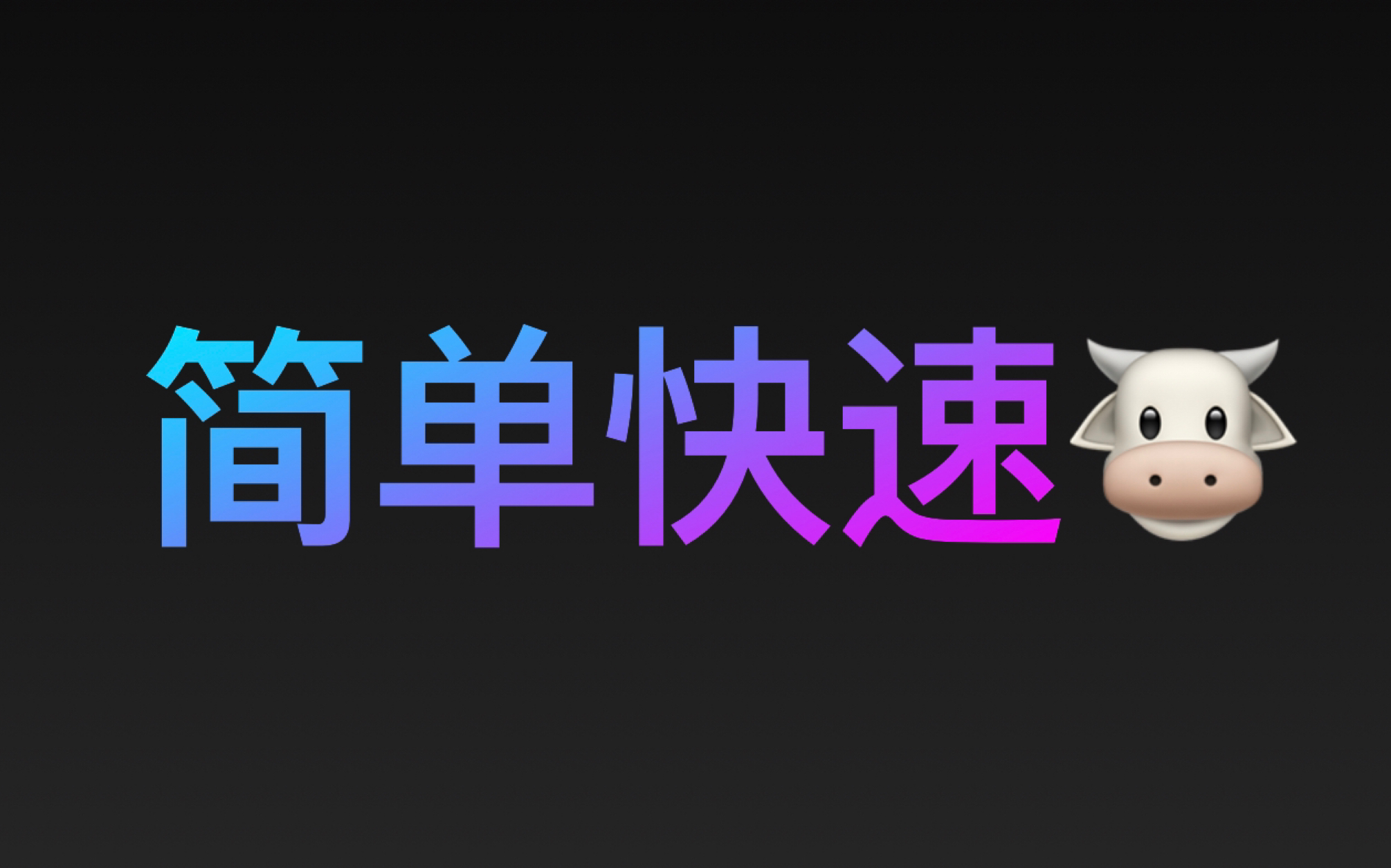 Visio 2021专业版安装激活(永久)