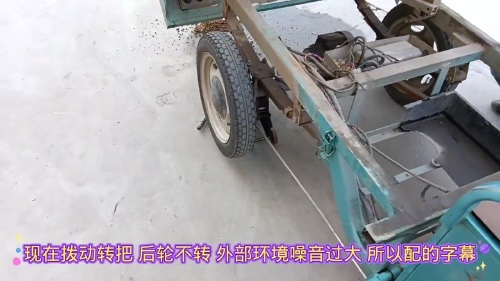 电动三轮车仪表灯亮车不走故障维修方法讲解