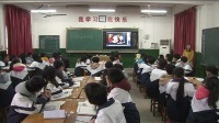 社会主义市场经济(高中思想政治_必修1 经济生活)