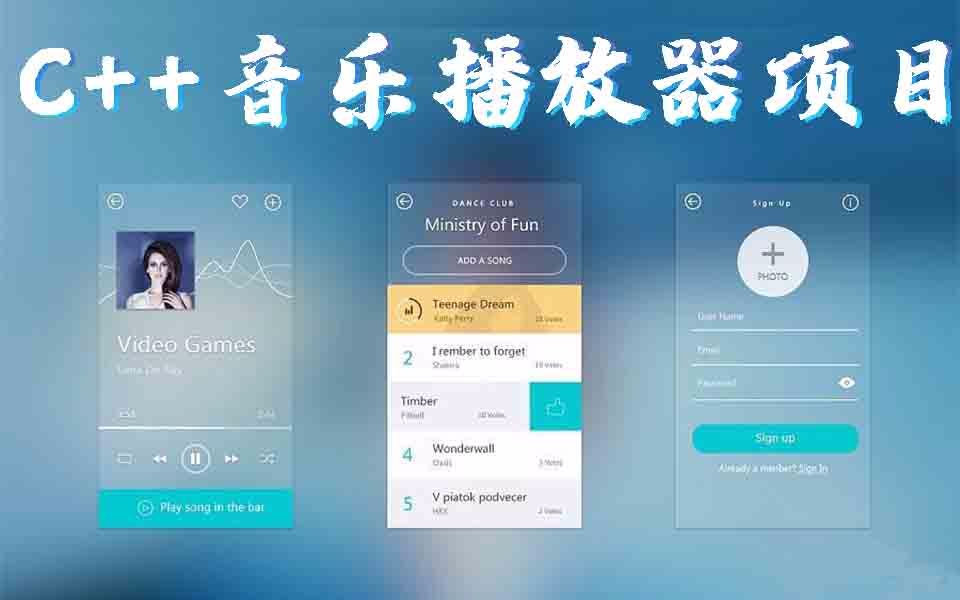 C++编程项目】音乐播放器(控制台)!用C语言实现打开音乐、播放/暂停...