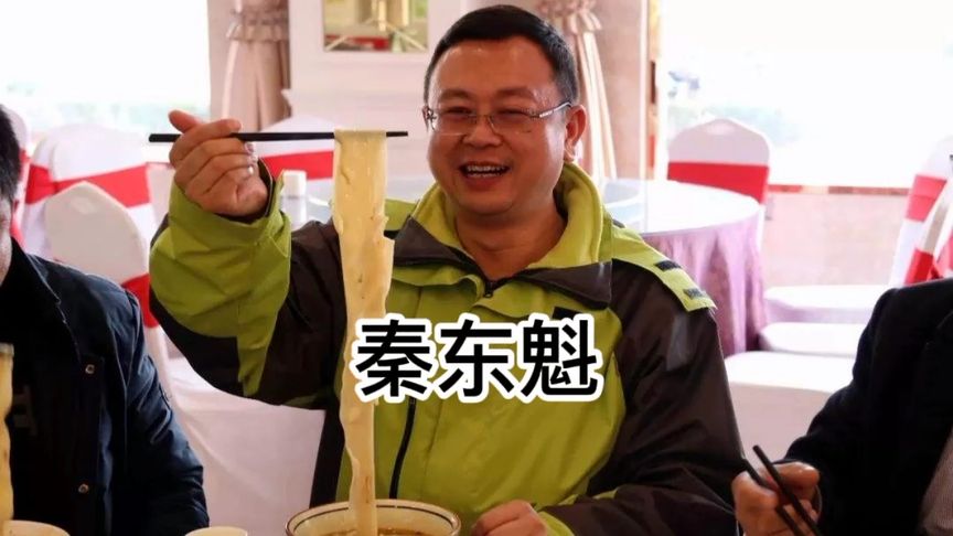 了解一下中国优秀传统文化传播者～秦东魁