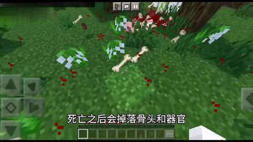 《我的世界》真实生存模组:砍树挖矿全物理,死亡体验太硬核!