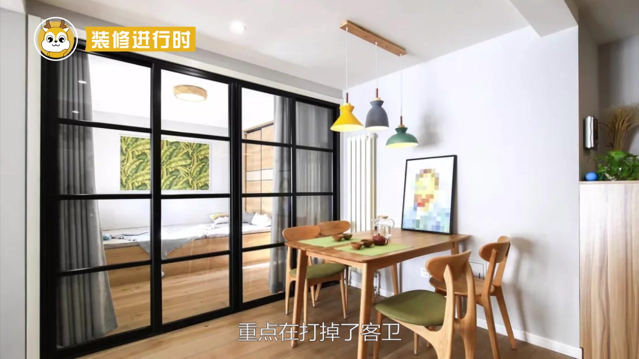 新潮流现代简欧装修案例,90平米的小户型装修,餐客厅一体设计!