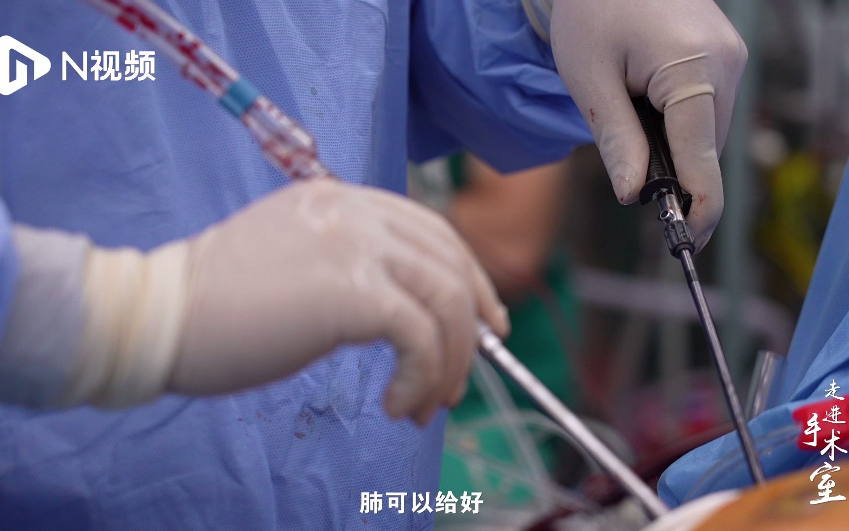 【手术纪录片】近距离看微创瓣膜置换术 !小切口下为心脏换“门”