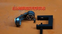 大疆无人机云台轴臂磁环、电机拆装,云台标定、云台电机更换御2