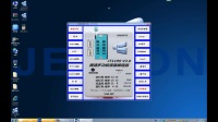 JT1199V3.0获取打印信息的方法