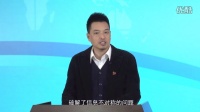 G20志愿者通用培训-志愿者基础理念