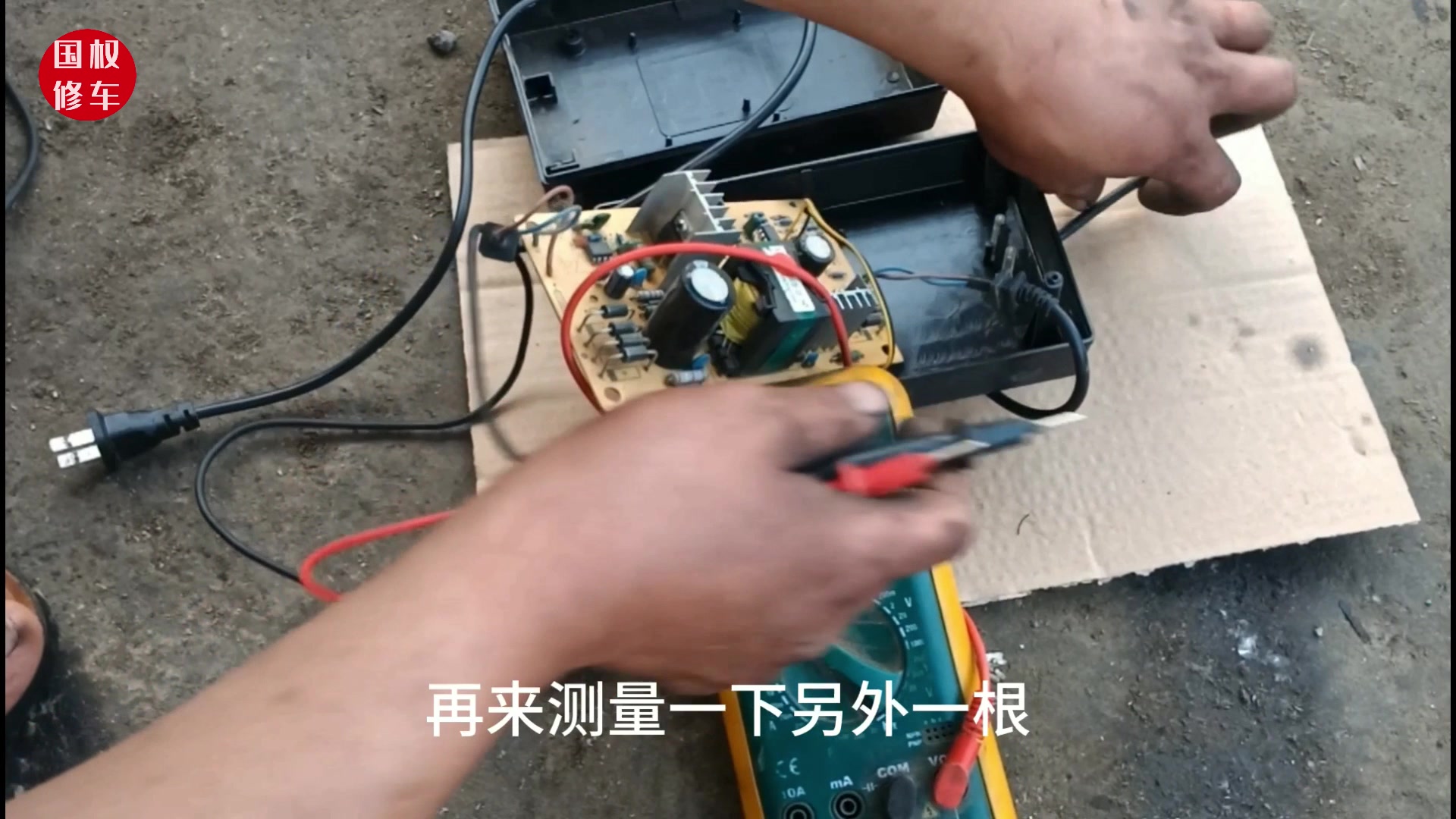电动车充电器坏了不会充电怎么办?教你只需更换一个插头就可解决