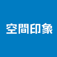 空间印象商业设计 