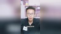 高考报志愿所谓的线差法,你知道是什么吗?