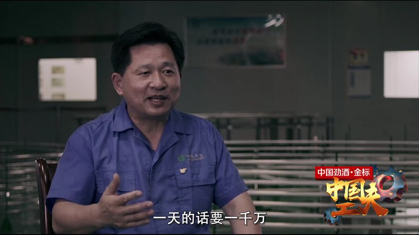 密封环看似简单却是核电命门,工程师称做1天试验电站就损失1千万