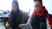 扎兰屯市房屋征收管理办公室(土地储备交易中心)党建宣传片