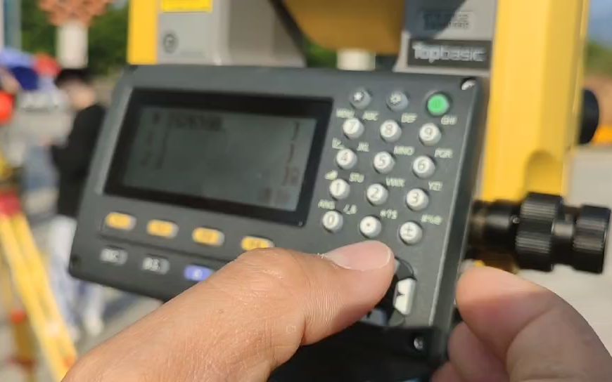 TOPCON GTS-2002设站 坐标测量
