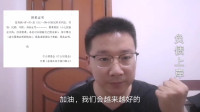 还在为困难证明怎么写头疼吗?小七带着样板来了,信用卡协商必备