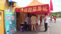 衡南县32名参加返乡社会实践活动在校大学生全部到岗