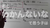 化学方程式的书写方法
