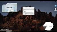 QuickBooks财务管理工具