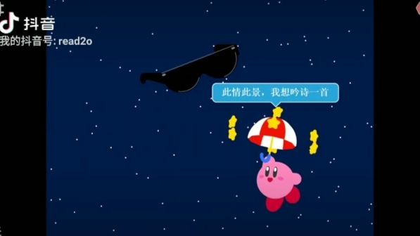 scratch融合3D编程