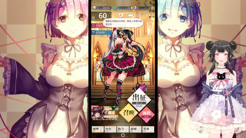 天下布魔四月虚宝码,进来白嫖