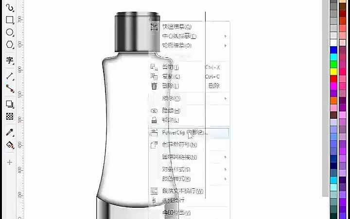 【CDR视频教学】CDR怎么绘制透明玻璃效果 cdr如何删除不想要的部分