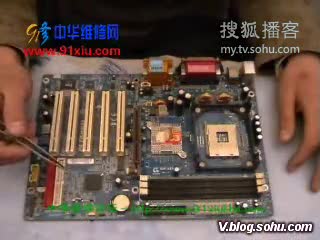 主板维修南桥北桥