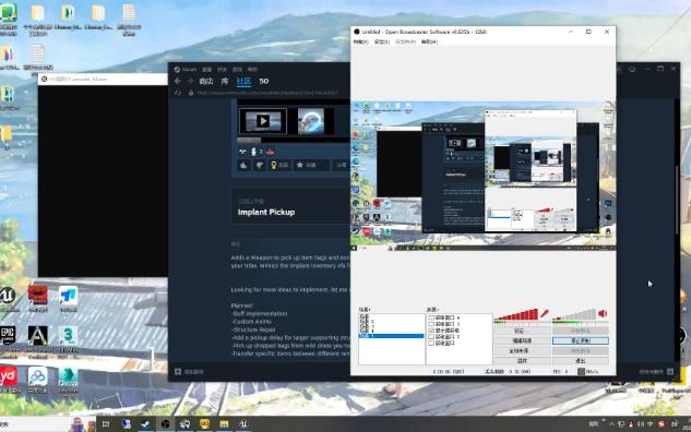 ARK方舟特效库教程