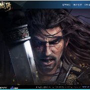 乱世鸠图_大鹏 