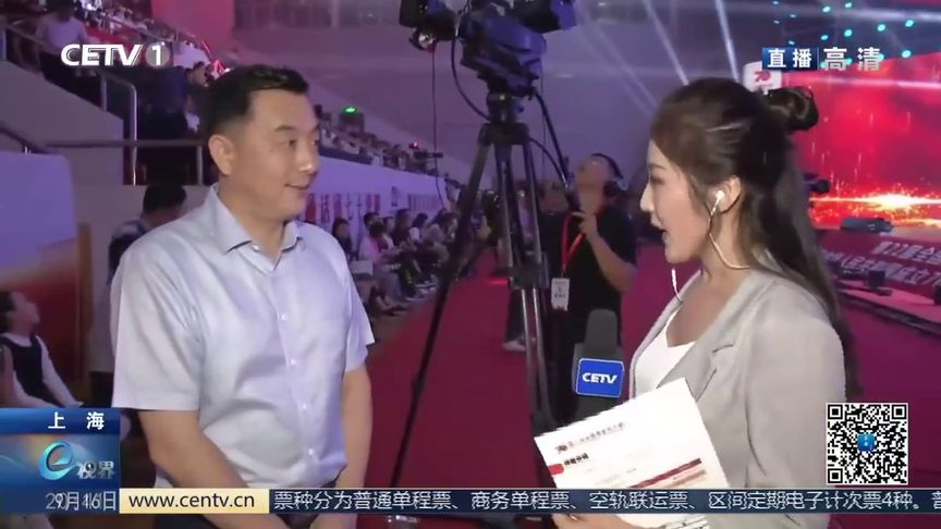 聚焦!第22届全国推普周开幕