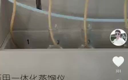 智能一体化蒸馏仪你选对了吗?如何选择蒸馏仪
