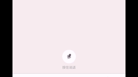 查询社保卡是否属于金融社保卡