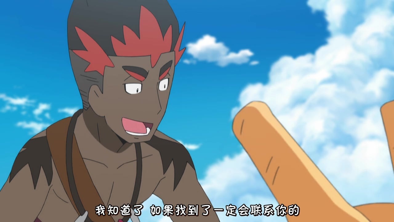 精灵宝可梦:木木枭突然有了斗志,这是怎么了?