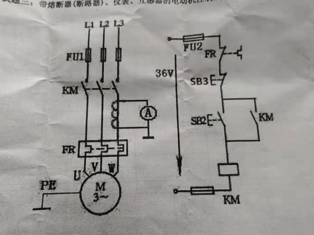 低压电工考试实操电路图
