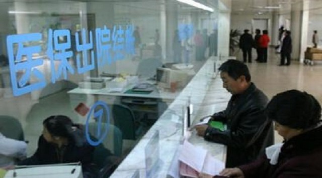 医保新政:社保卡可以异地就医了,异地就医报销不再困难