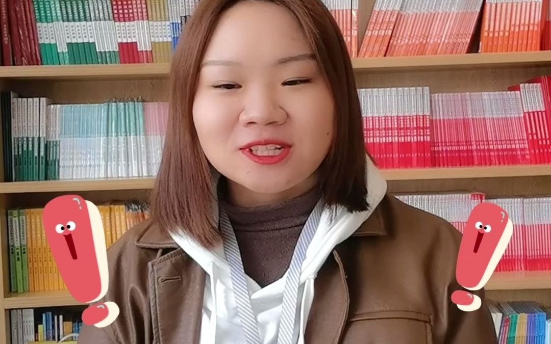 四步提高综合应用能力分数!事业单位非作文题备考小知识,赶紧码住!