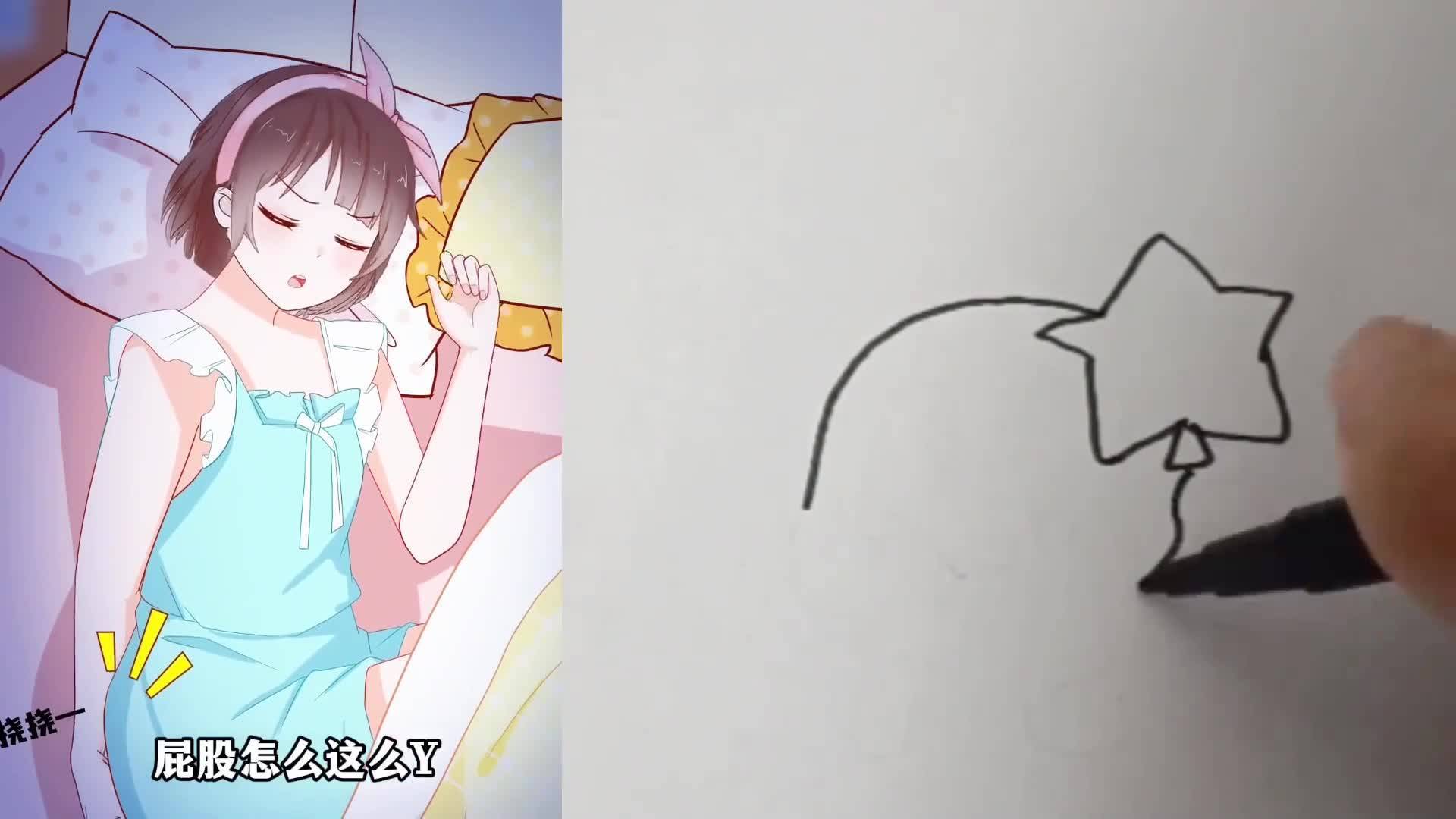 90%%女宝搞错了!8步学会正确用卫生巾