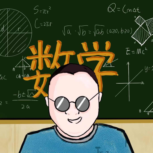 今天你起名字了吗 