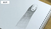 漫画入门教程: 教你如何画好《千与千寻》里面的无脸男