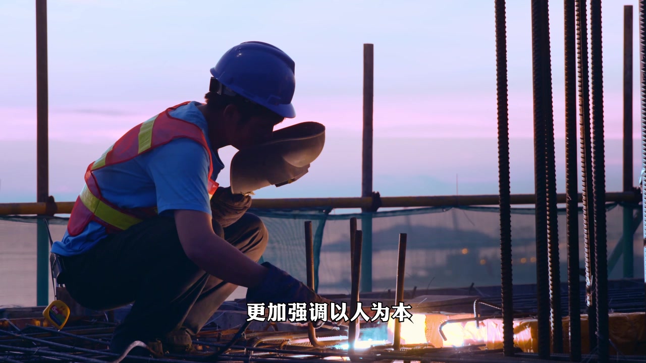 建筑施工安全警示宣传片