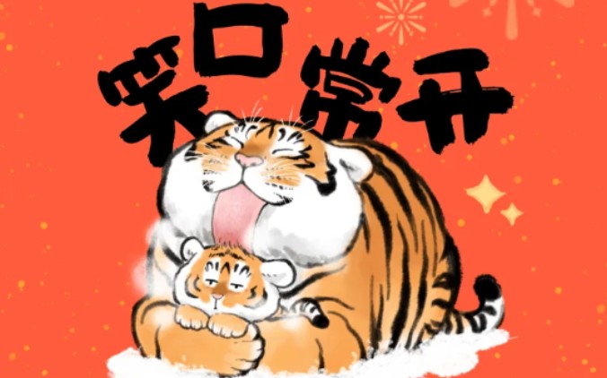 云闪付最新的新人活动,ios用户免费获得20元苹果账号充值卡,需要绑定...