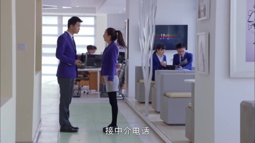 实习生:女孩爸爸失业,富二代不辞辛苦找工作,不料人家这态度