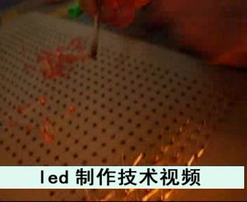 ed灯箱制作视频教程(手工(显示屏制--作))