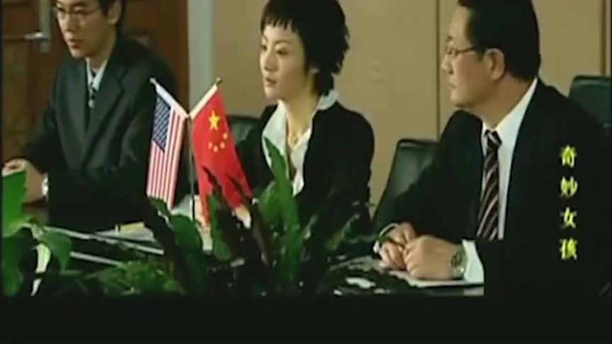 男子去签合同,发现和他谈合同的员工已被开除了,老板立刻不签了