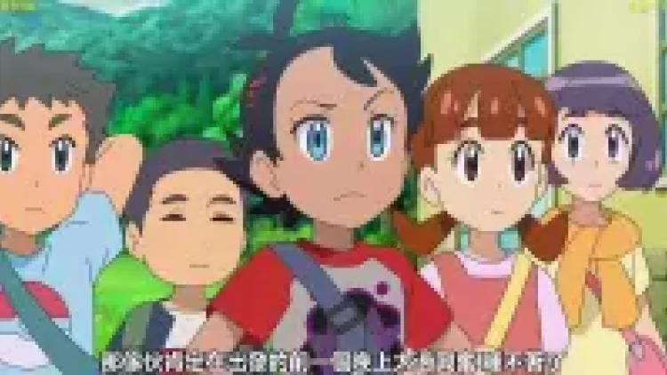 精灵宝可梦剑盾第1集皮卡丘诞生[中文字幕]