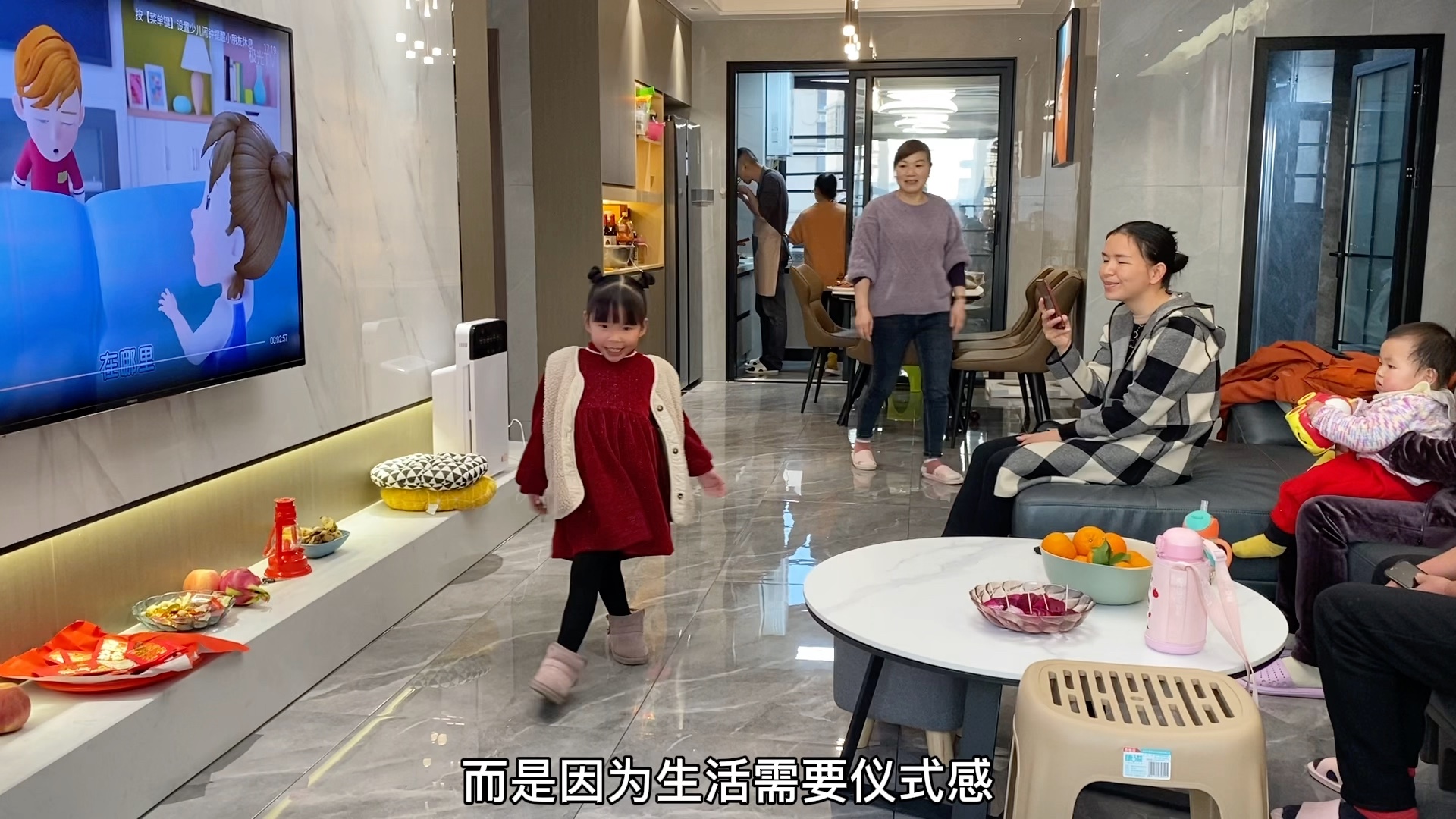 搬新房搬家的进门仪式,你知道几个?