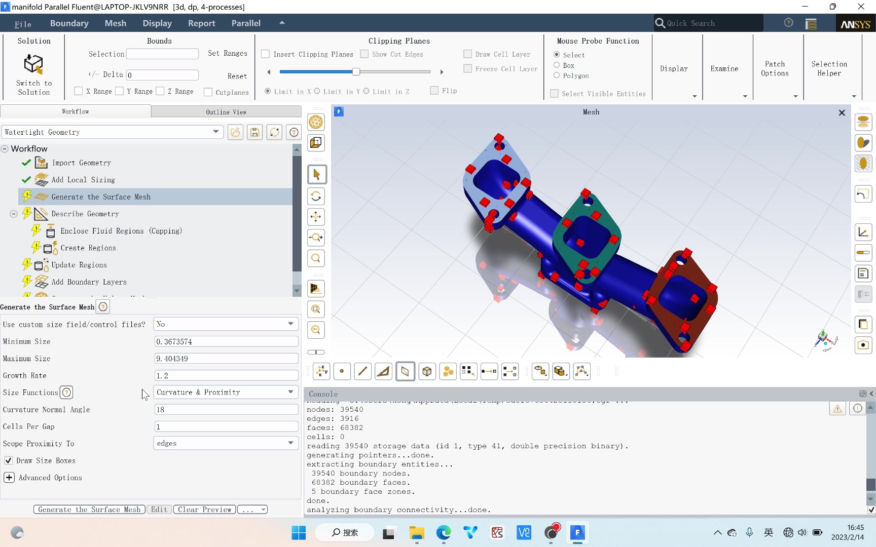 Ansys Fluent官方案例-1 排气歧管-part1-网格划分及模型设置